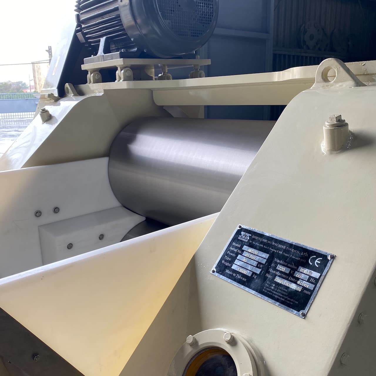 Customized Machines - SSMTCL 興盛鐵工廠